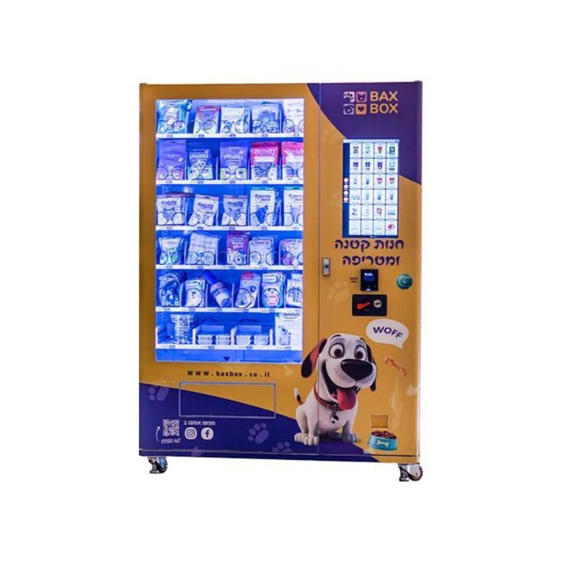 Pet vending machine - WEIMI